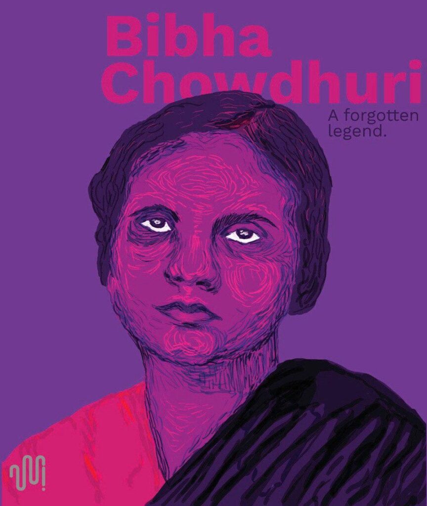 Bibha Chowdhuri – A Forgotten Legend – Women in STEM – A Podcast Series ...